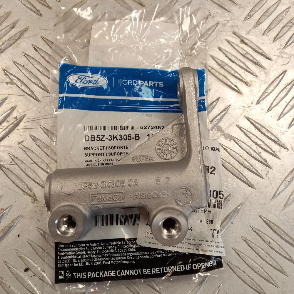 Кронштейн подвесного подшипника приводного вала (стальной подшипник ...