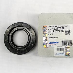 Сальник полуоси переднего редуктора внутренний левый Chevrolet ...